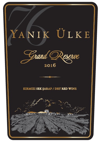YANIK ÜLKE GRAND RESERVE from Turkey - Winner of Bronze medal at the ...